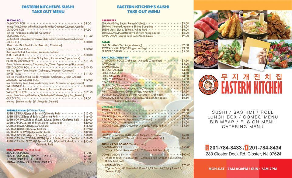Menu at Eastern Kitchen restaurant, Closter