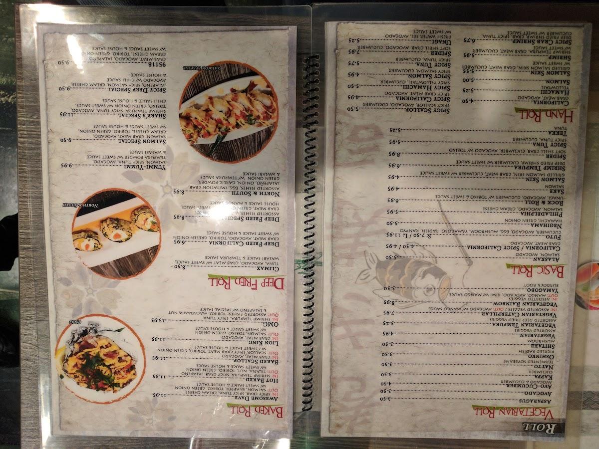 Menu at Sushi Jae restaurant, San Jose