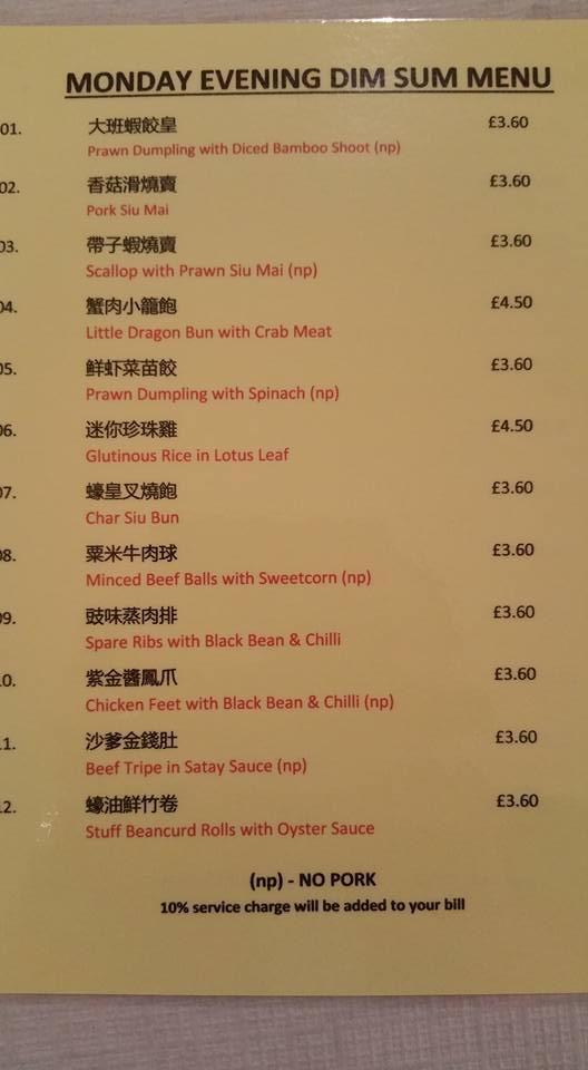 Menu at Taipan restaurant, Milton Keynes