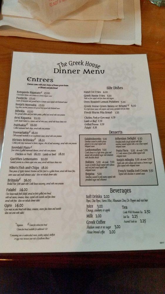 Menu at The Greek House restaurant, Burien