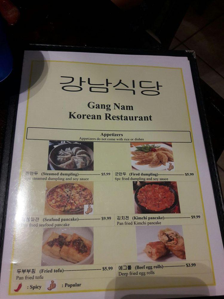 Menu at Gangnam Korean Restaurant, Jacksonville