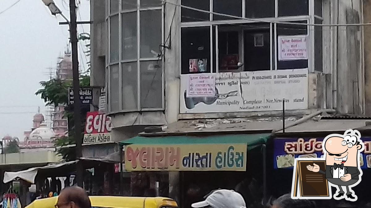 Jala Ram Nasta House, Nadiad - Restaurant reviews