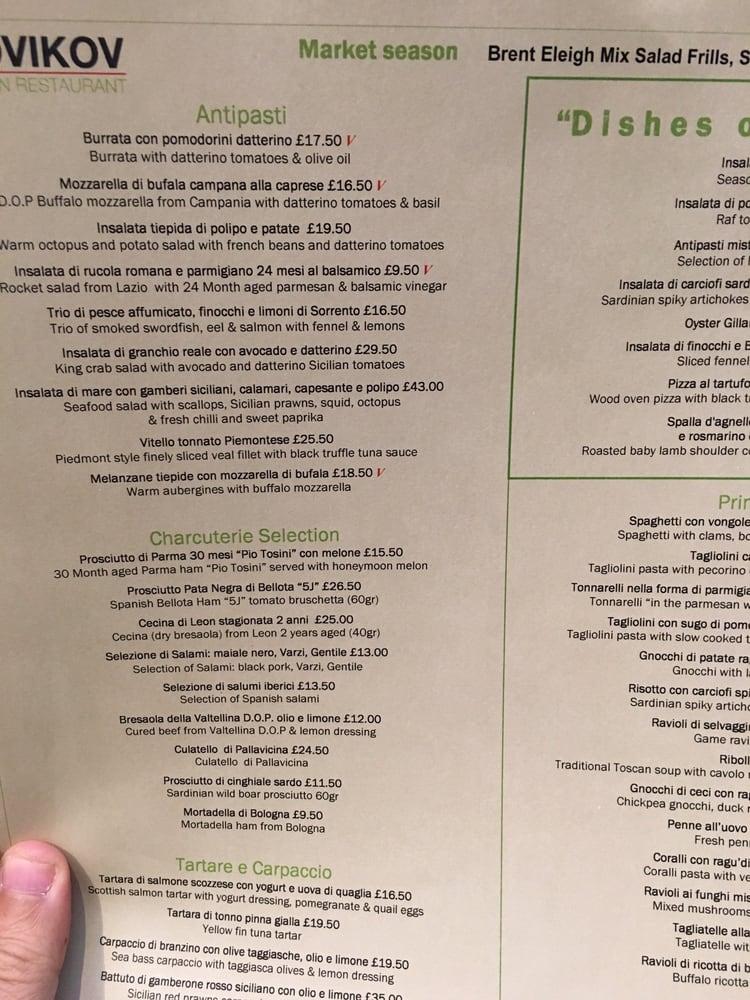 Menu at Novikov Restaurant & Bar, London, 50A Berkeley St