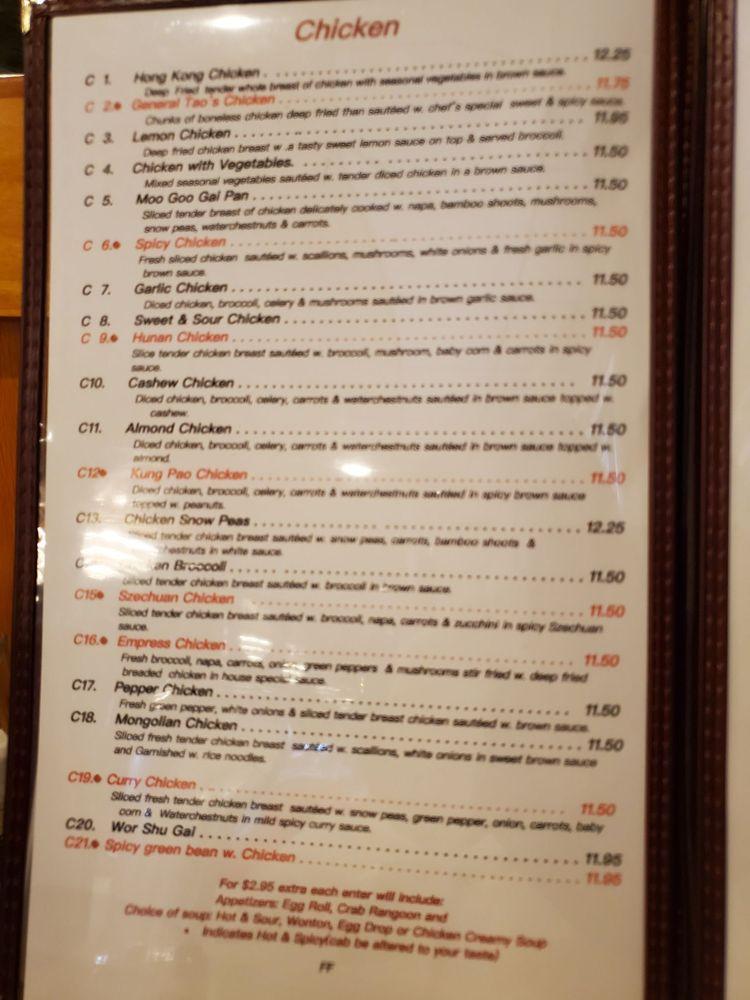 Menu at Yen Ching House restaurant, Englewood