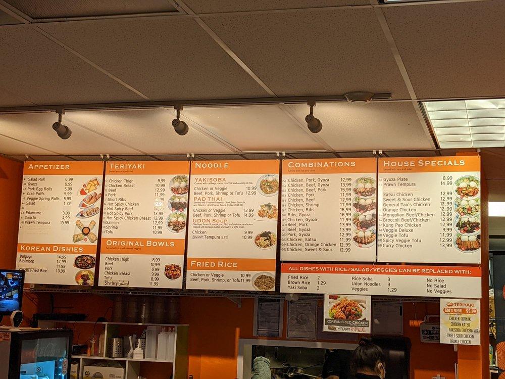 Menu at Ichi 29 Teriyaki restaurant, Vancouver, NE 119th St #112