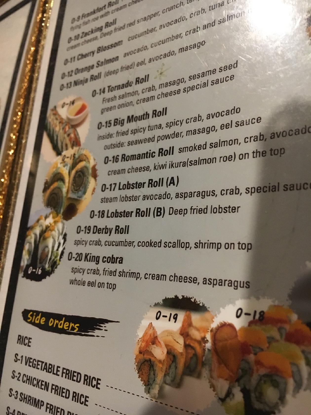 Menu at Osaka Japanese Restaurant, Louisville