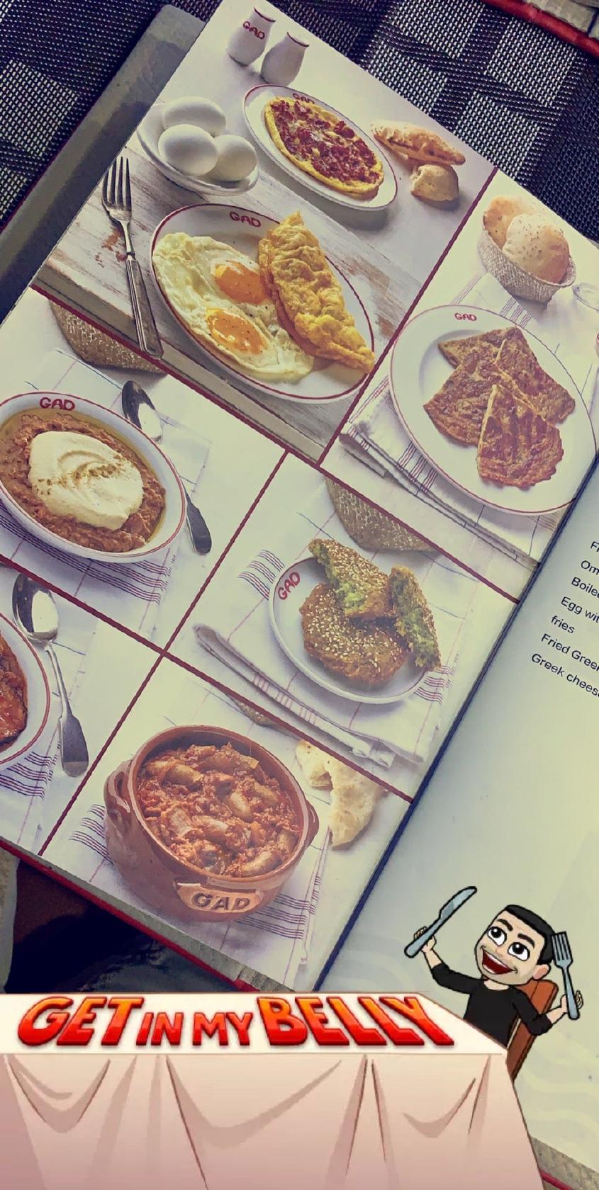Menu at Gad restaurant, Giza, 97 El Tahrir St.