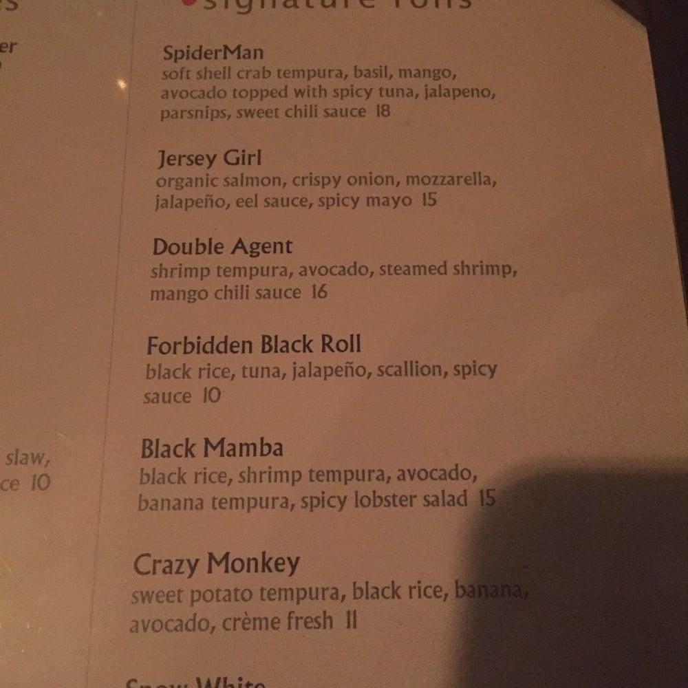 Menu at Teak restaurant, Red Bank