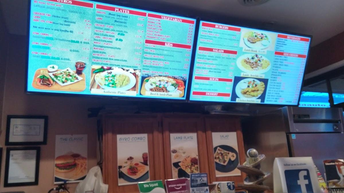 Menu at Gyro World restaurant, Kirkland