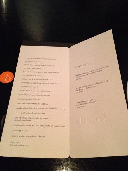 Menu at Benu pub & bar, San Francisco