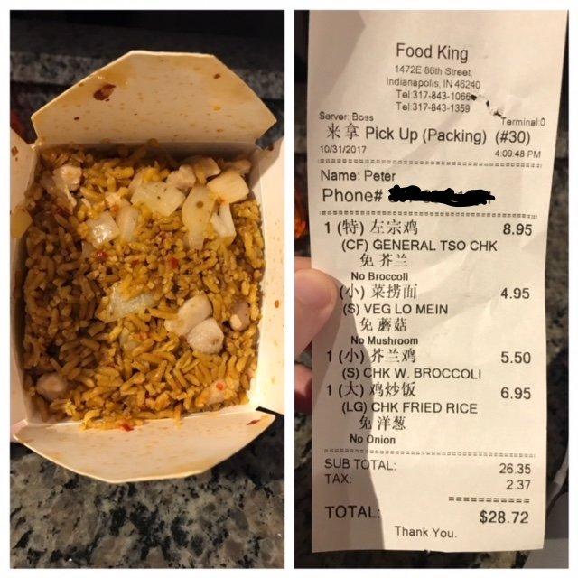 Menu at Food King Chinese Restaurant, Indianapolis