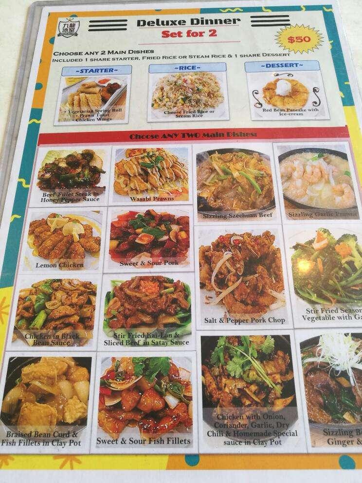 Menu at Kowloon Cafe Perth, Morley