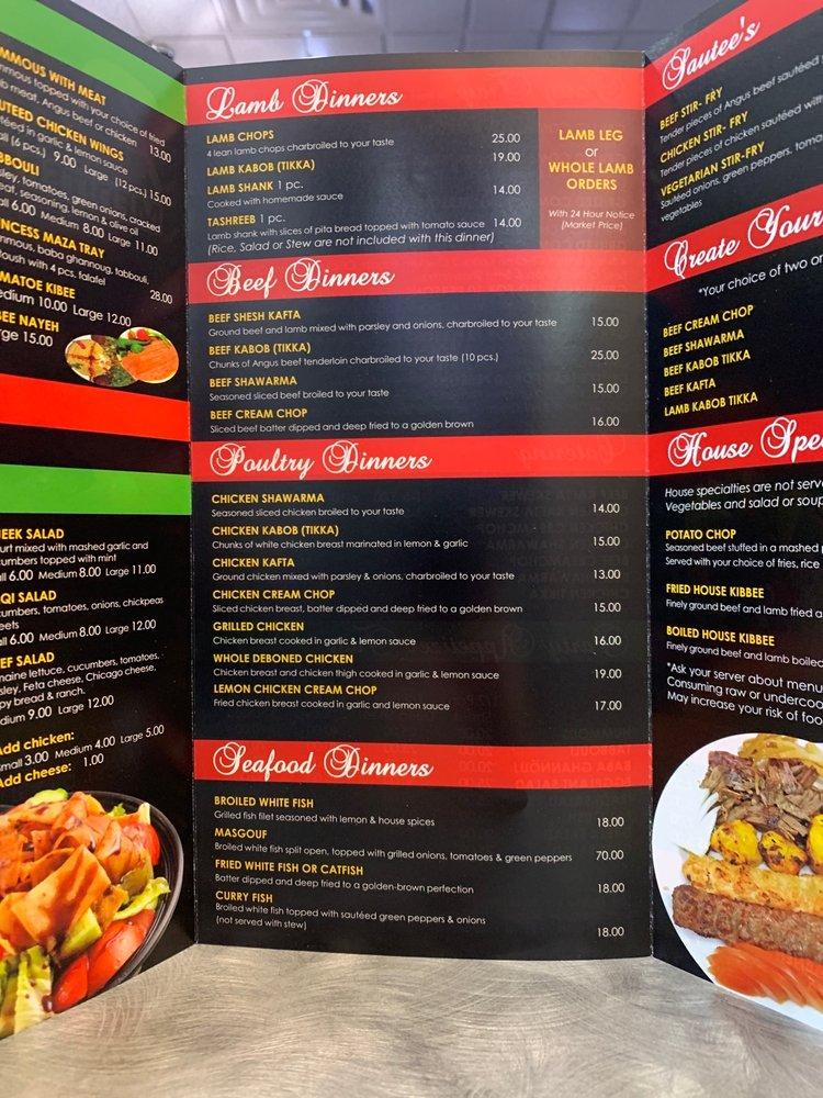 Menu at Majestic Mediterranean Grill restaurant, West Bloomfield Township