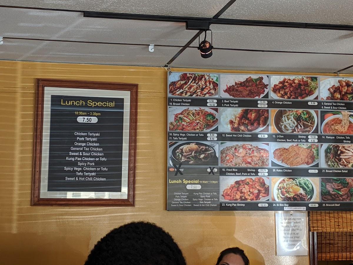 Menu at Rice Time restaurant, Wilsonville