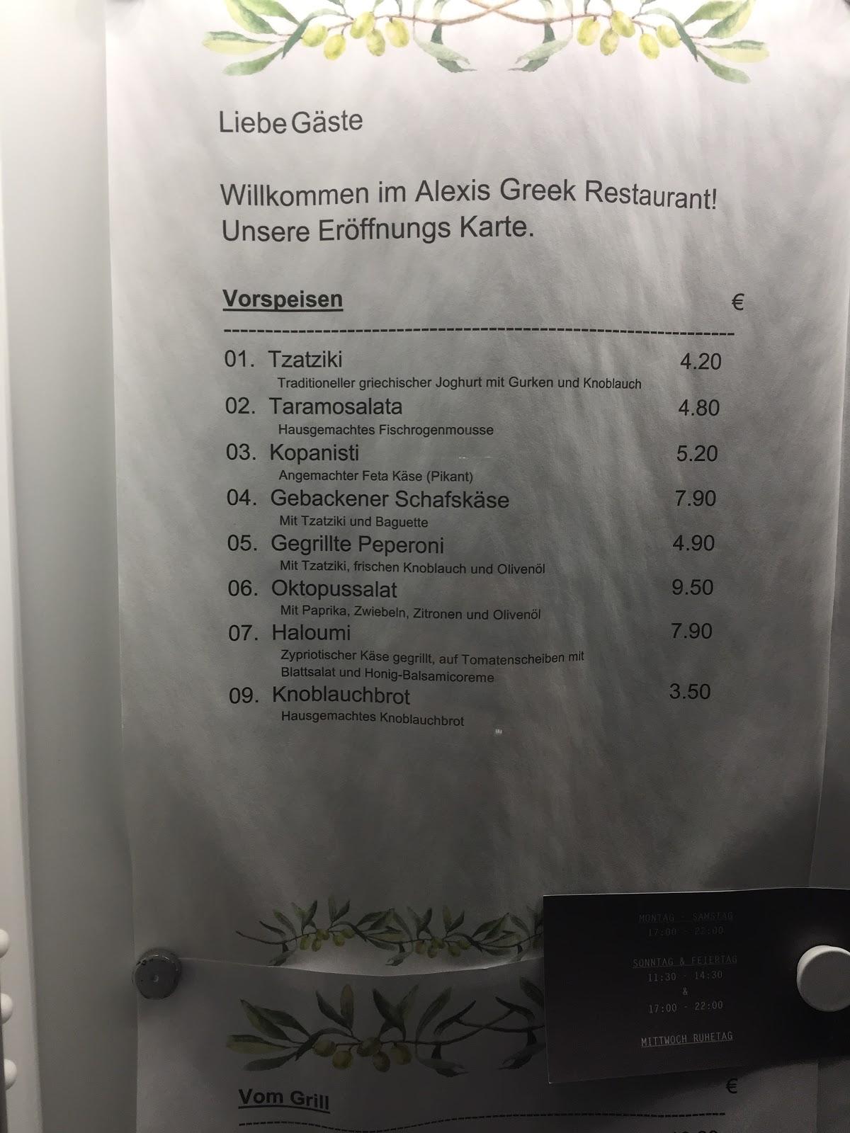 Speisekarte von Alexis Greek Restaurant, Eltville am Rhein