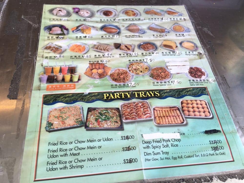 Menu at Dim Sum Express BBQ, Monterey Park