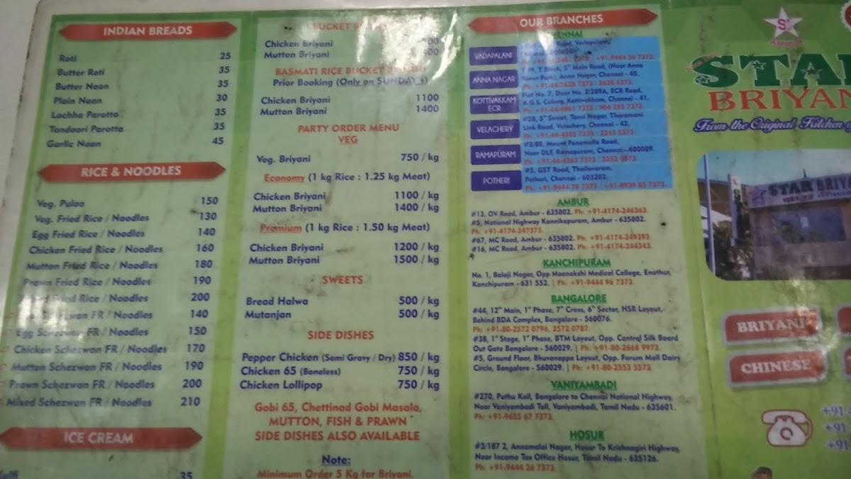 Menu at Ambur Star Biryani - Ramapuram, Chennai, 3/88 Mt. Poonamalle ...