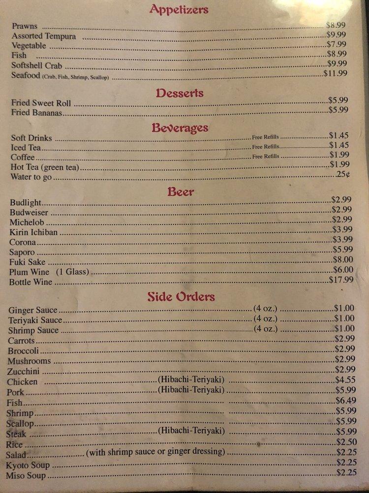 Menu at Kyoto restaurant, Mount Airy