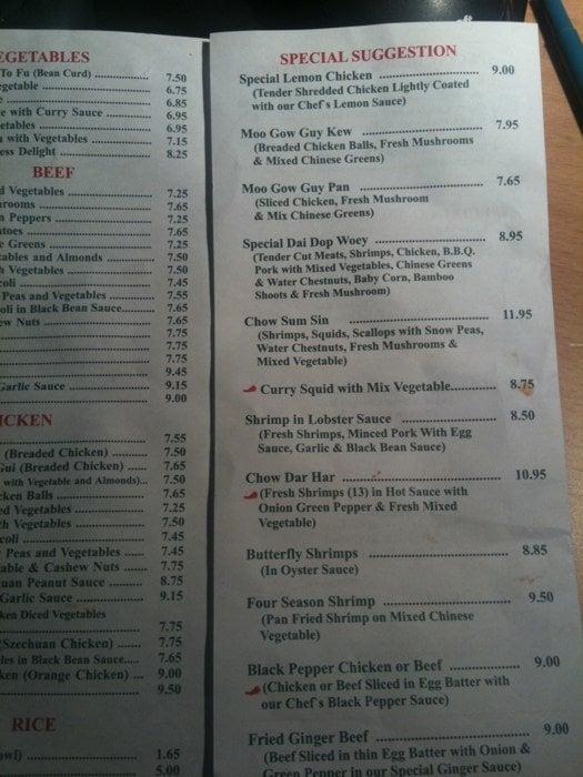 Menu at Double Happiness Restaurant, Acton