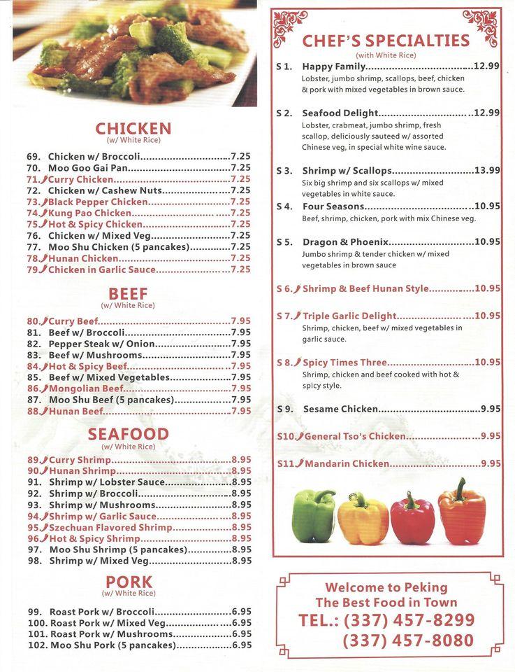 Menu at Peking Chinese Restaurant, Eunice, W Laurel Ave
