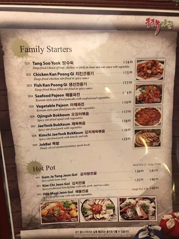 Menu at Mu Goong Hwa Garden restaurant, Ottawa