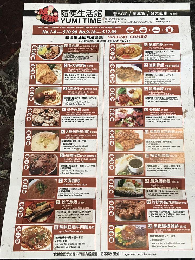 Menu at Yumi Time restaurant, City of Industry