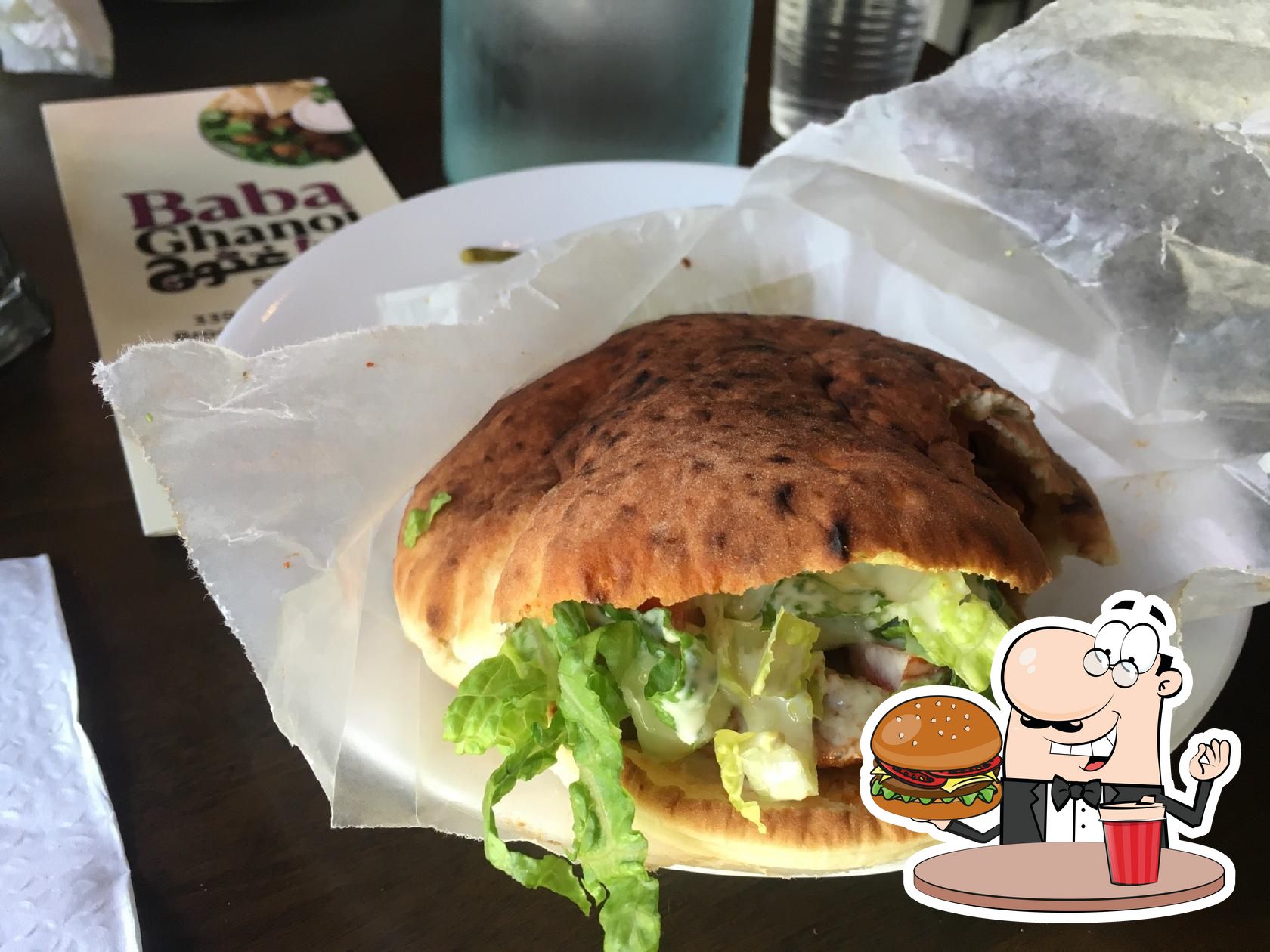 Baba Ghanoj, 339 7th Ave in West New York - Restaurant reviews