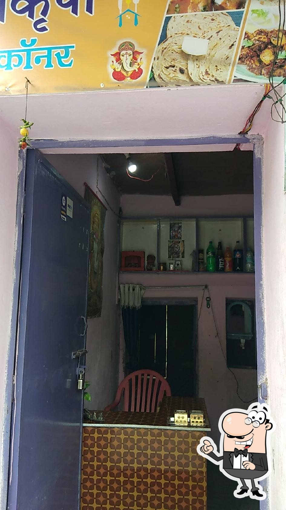 Guru Kripa Veg Food Cafe & Marwadi Bhojnalaya, Gaya