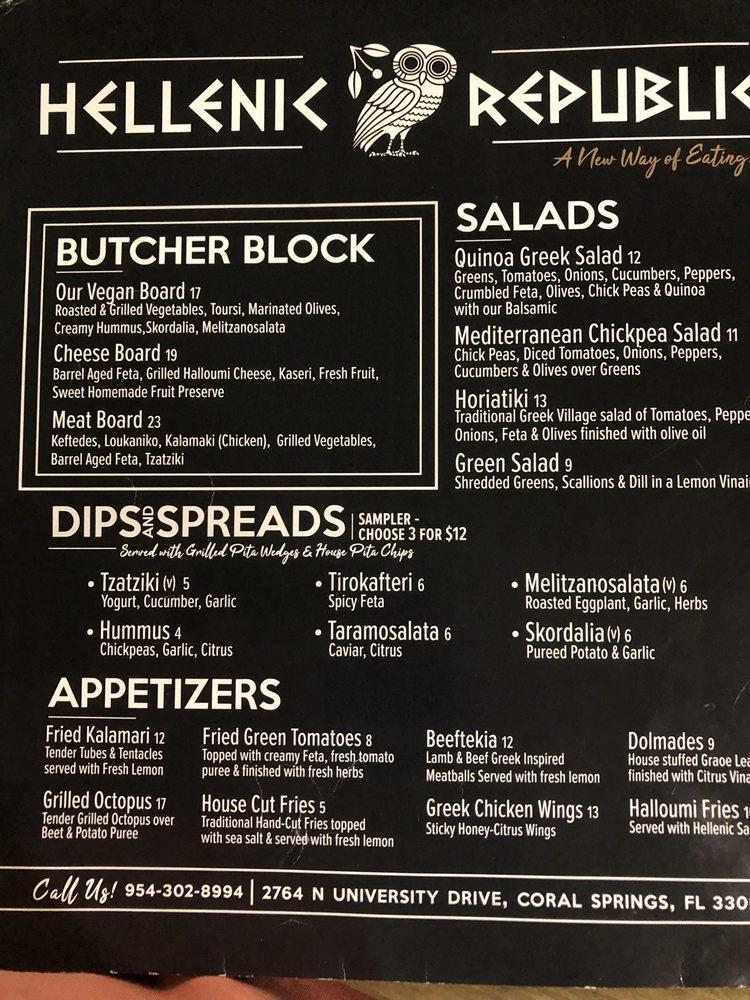 Menu at Hellenic Republic, Coral Springs