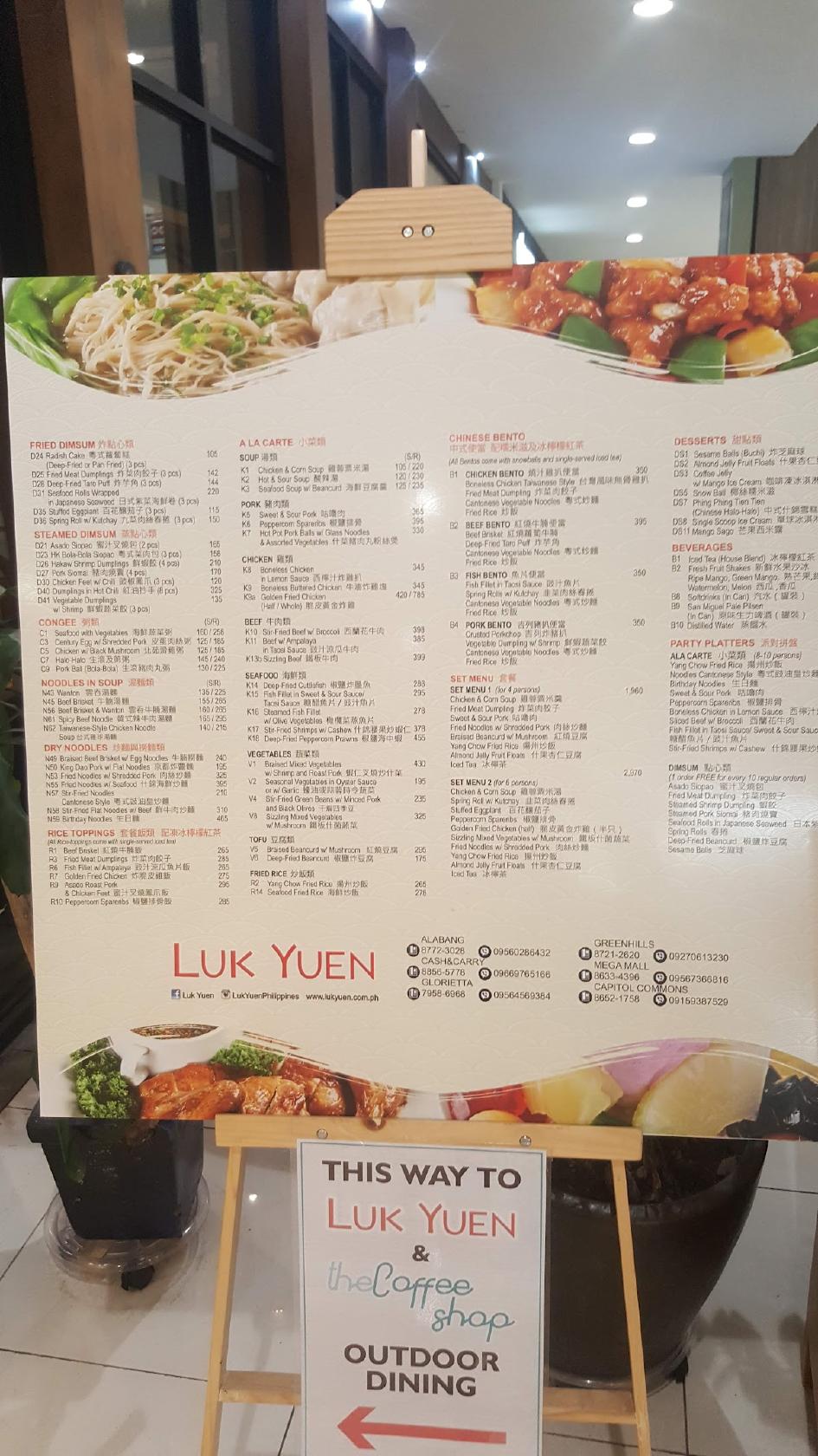 Menu at LUK YUEN Chinese Restaurant, Unimart Capitol Commons, Pasig ...