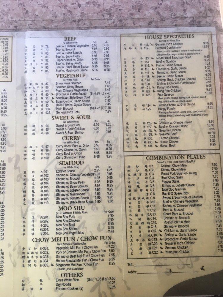 Menu at Main Garden restaurant, New Haven