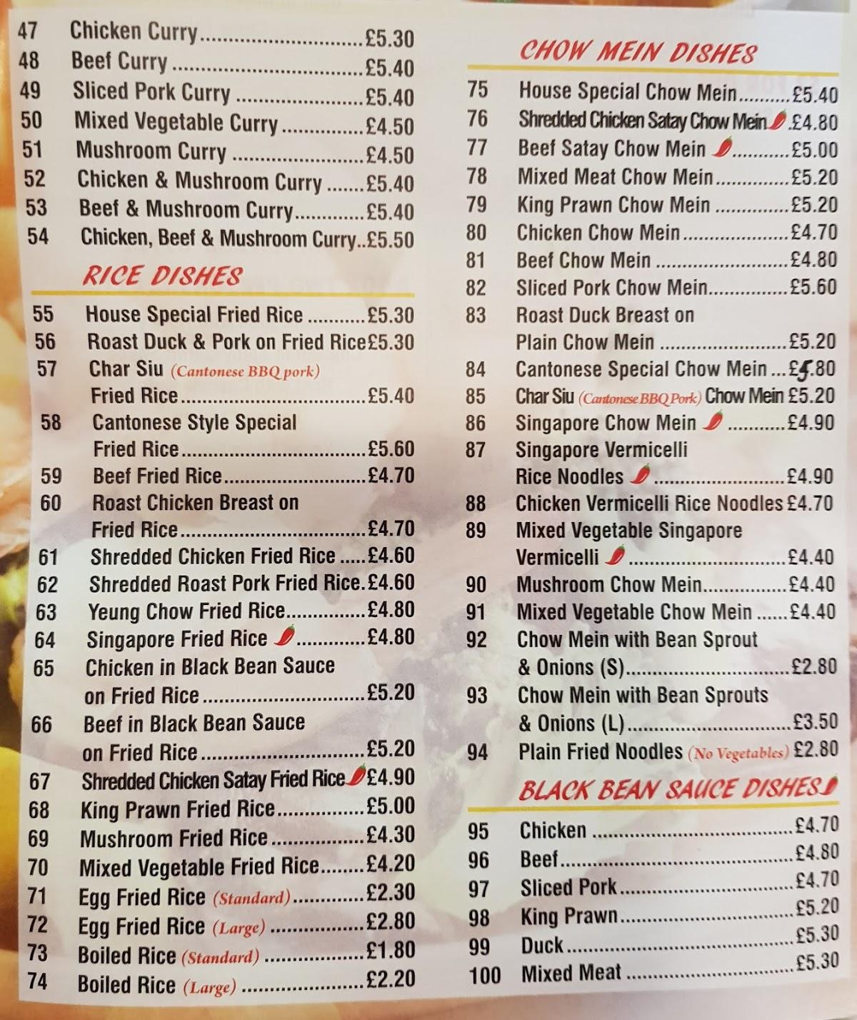 Menu at Dragon Plaza restaurant, Bynea