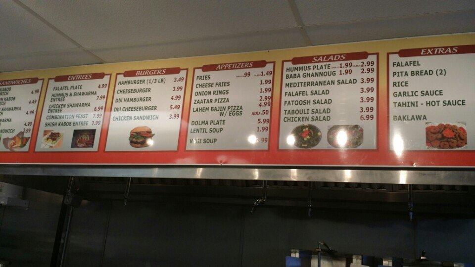 Menu at gus gus restaurant & bakery, Skokie