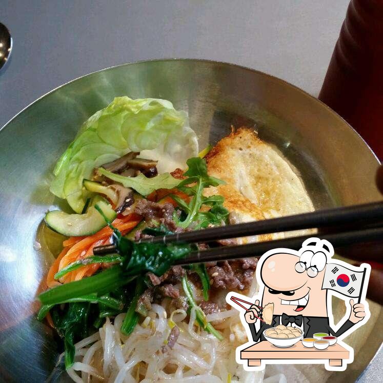 Seoul Bakery (sb), 14 Great Russell St in London - Restaurant menu and ...