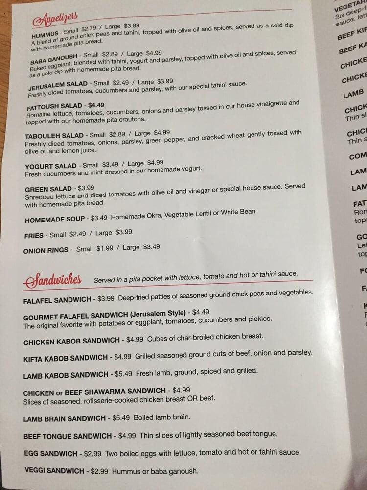 Menu at gus gus restaurant & bakery, Skokie