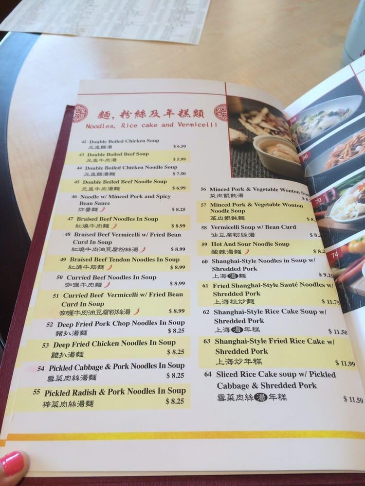 Menu at Ding Tai Fung restaurant, Markham, Hwy 7 #18B