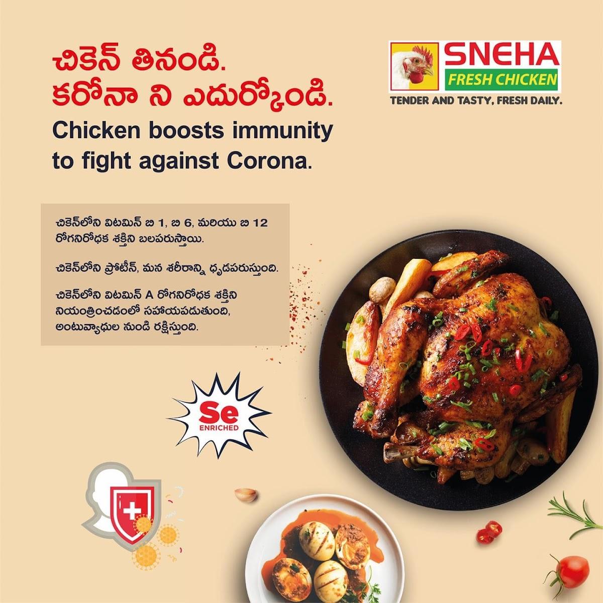 Menu at SNEHA Fresh Chicken Center, Hyderabad, Ameenpu