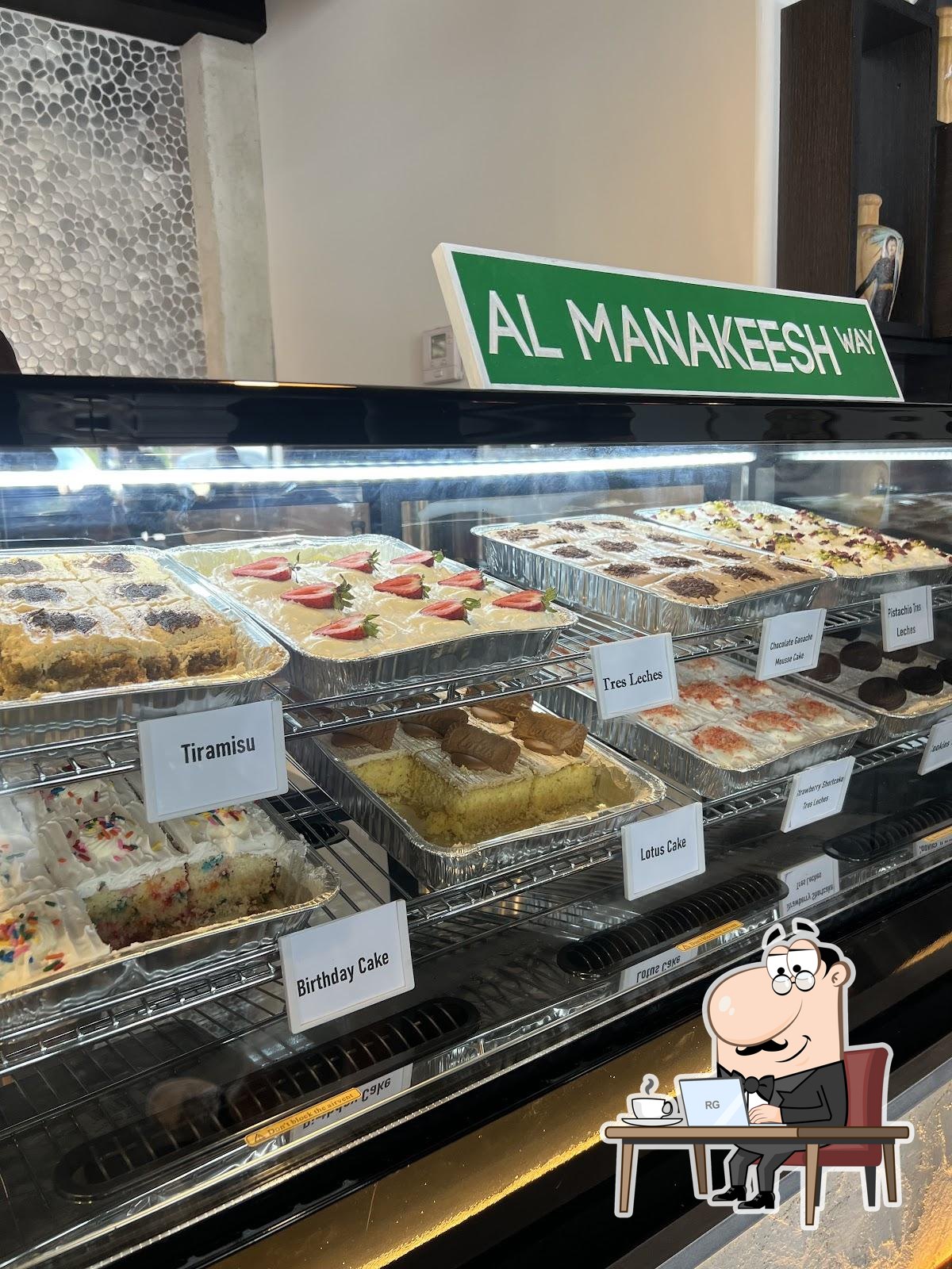Al Manakeesh, Bridgeview - Restaurant menu, prices and reviews