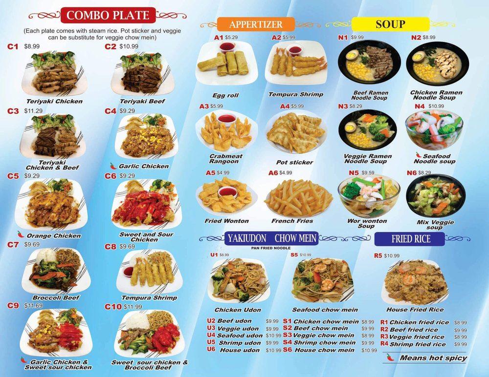 Menu at Asian cafe, Turlock, 371 N Golden State Blvd