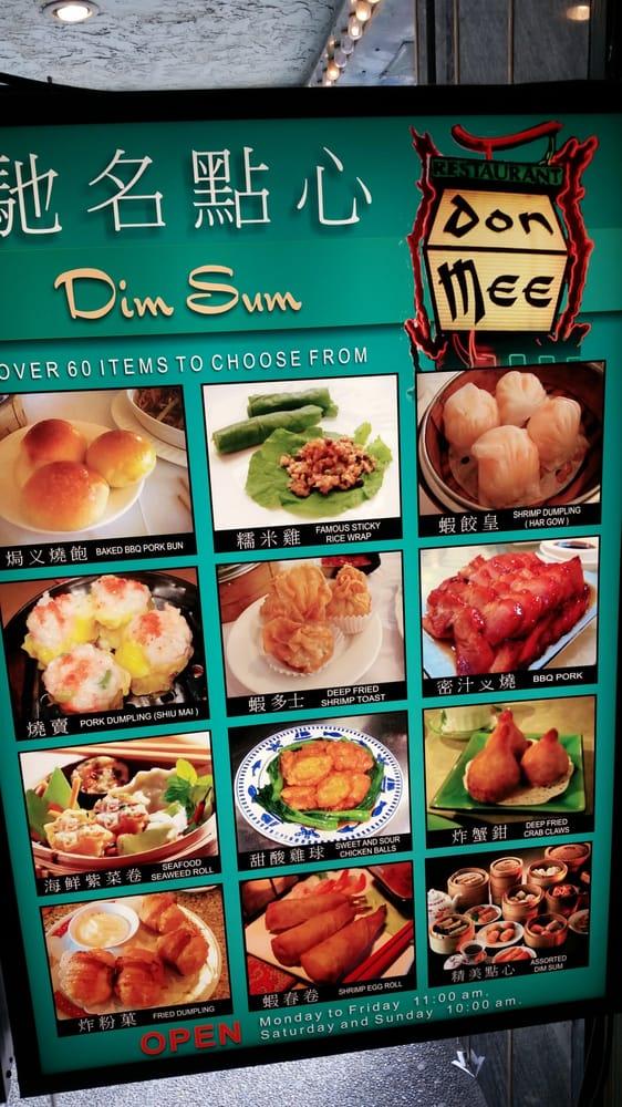 Menu at Don Mee restaurant, Victoria