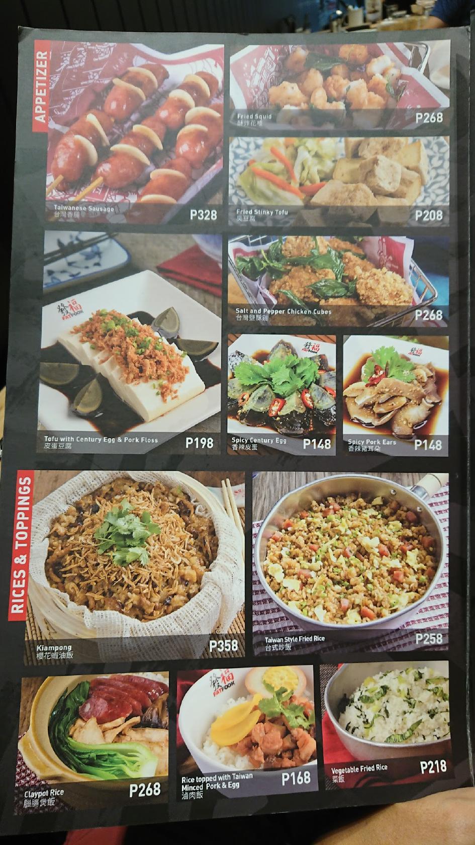 Carta del restaurante Fat Fook Taiwanese Kitchen, Mandaluyong