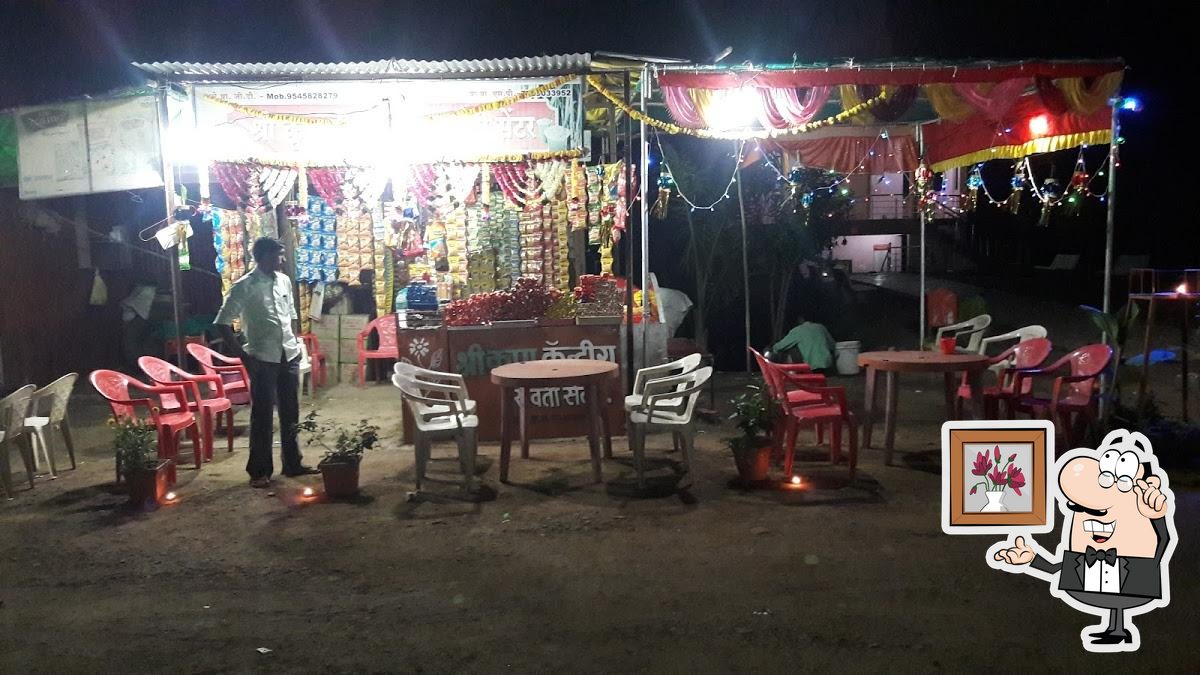 SHRI KRUPA CANTEEN & RASWANTI CENTRE, India - Restaurant reviews