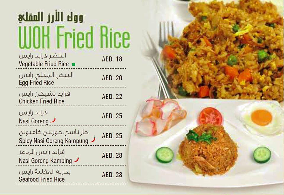 Menu at Golden Myanmar Restaurant - Hot Pot & Southeast Asian Cuisine ...