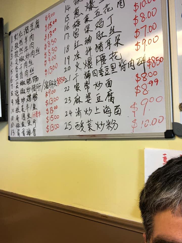 Menu at Home Taste restaurant, Buffalo