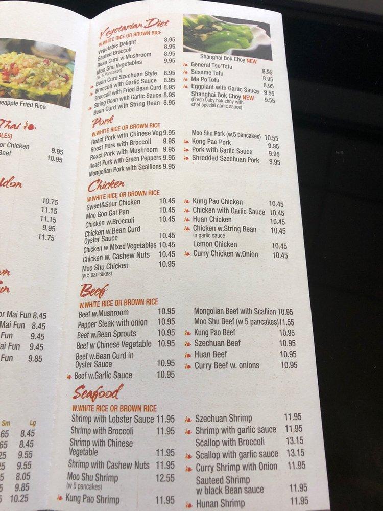 Menu at No. 1 Wok's restaurant, Montville