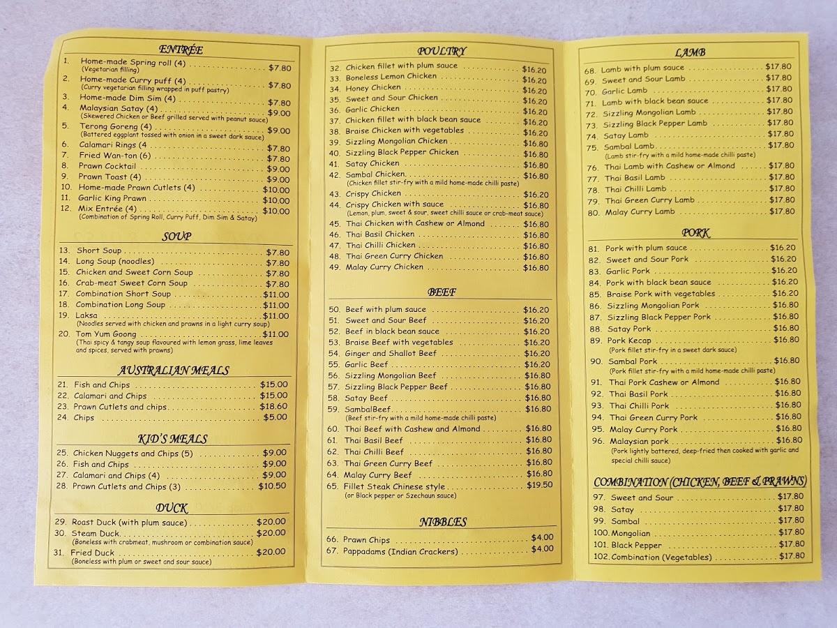 Menu at Bunga Raya Chinese Restaurant, Alstonville, 82 Main St