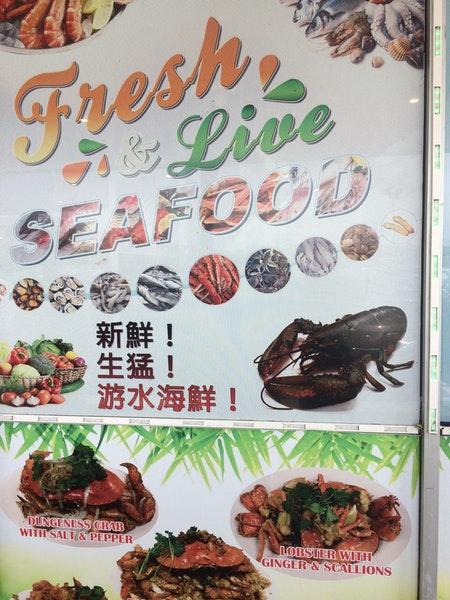 Menu at Garden Restaurant, Garland