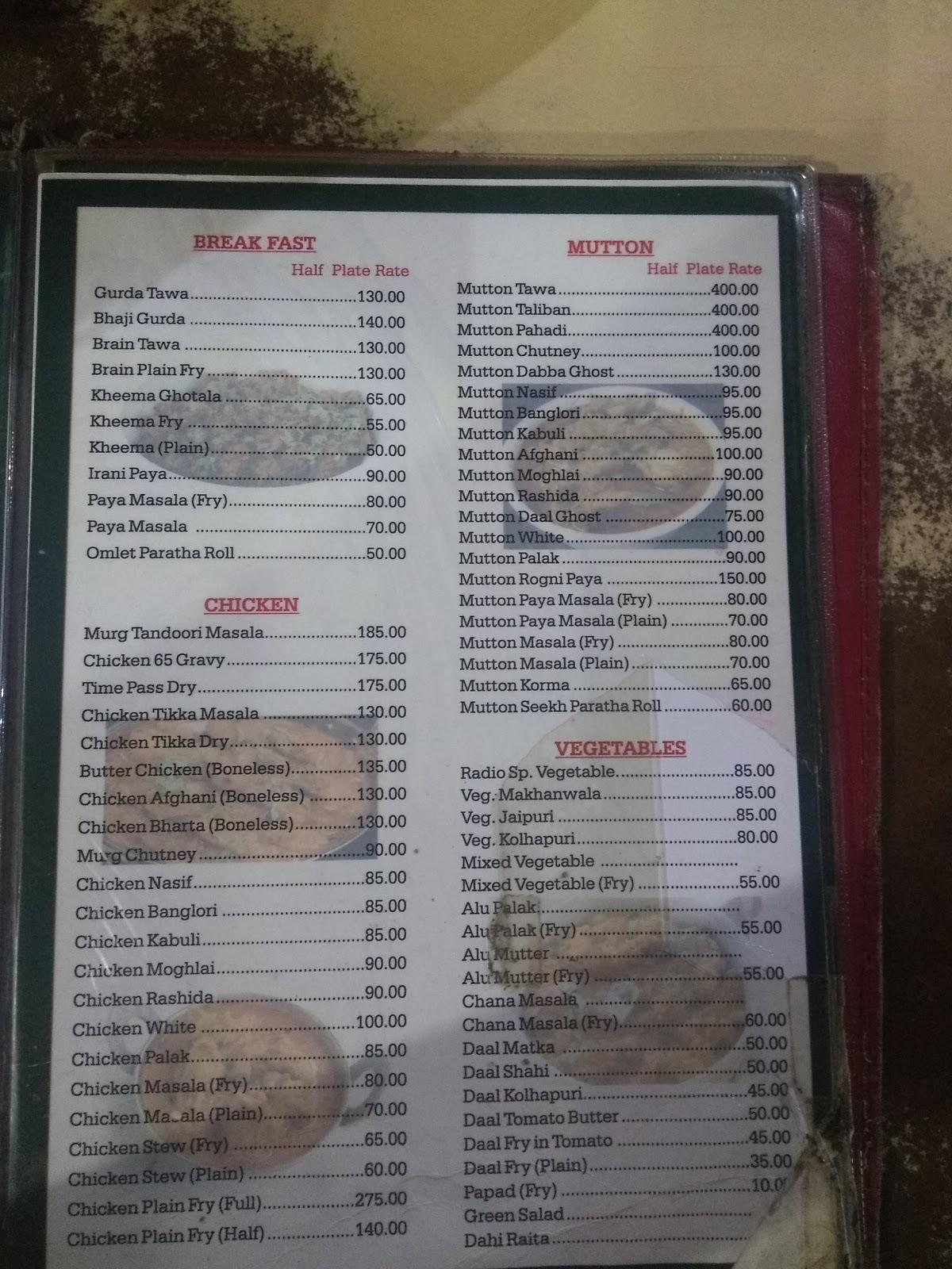 Menu at Radio, Mumbai, 10