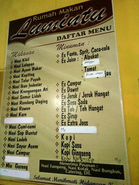 Menu at Rumah Makan Lumintu restaurant, Kejapanan