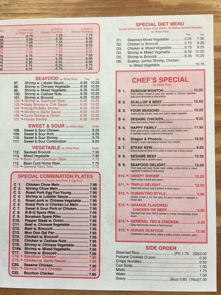 Menu at Shun Xing Chinese Restaurant, Newport News, 12 Newmarket Square